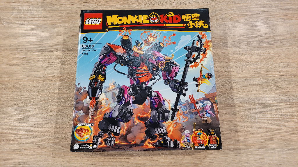 Lego Monkie Kid 80010 Demon Bull King | Łaziska Górne | Kup teraz na ...