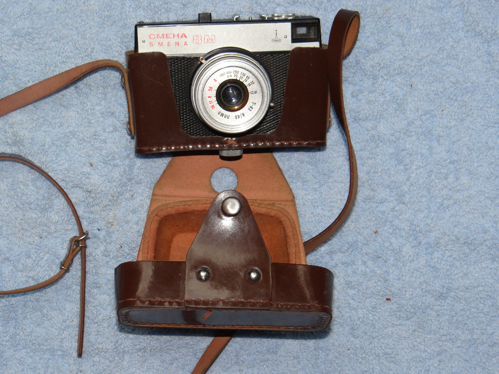 SMIENA 8 VINTAGE PRL ZSRR ELEKTRONIKA LATA 1970 | Turek | Kup teraz na ...