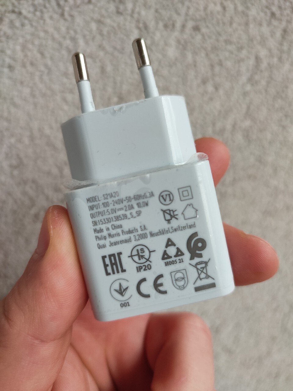 Ładowarka IQOS oryginalna S21A20 | Rybnik | Kup teraz na Allegro Lokalnie