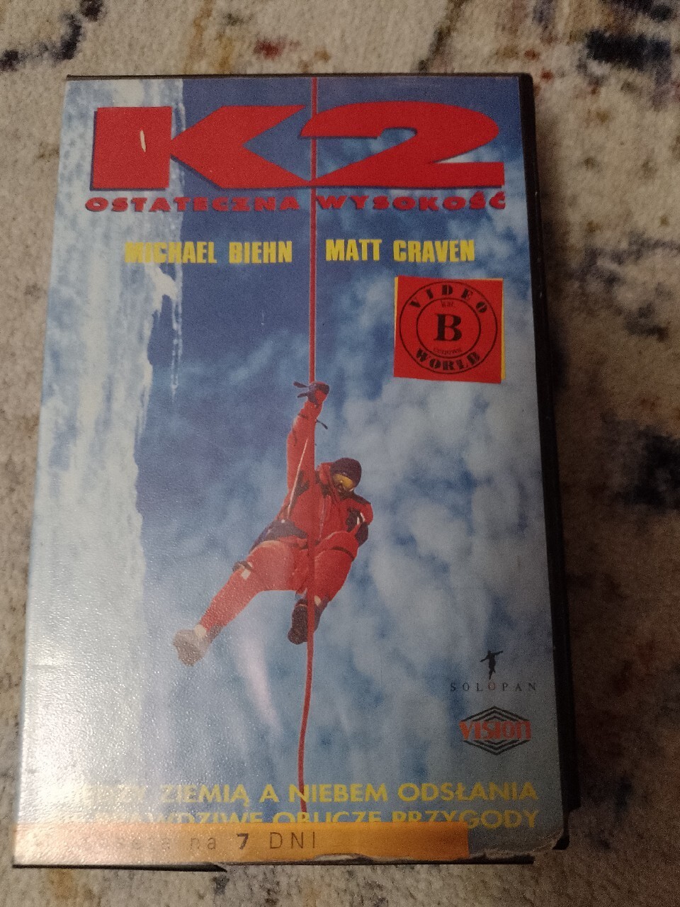 VHS K2 ostateczna wysokość | Siemianowice Śląskie | Kup teraz na ...