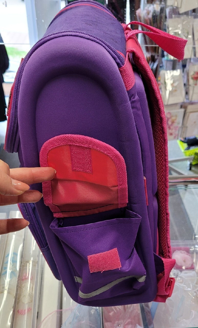 PLECAK TORNISTER USZTYWNIANY STAR PAK | Mniów | Kup teraz na Allegro ...