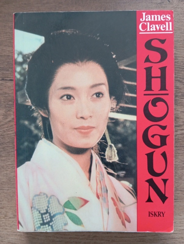 James Clavell - Shogun tom 2 | Mikołów | Kup teraz na Allegro Lokalnie