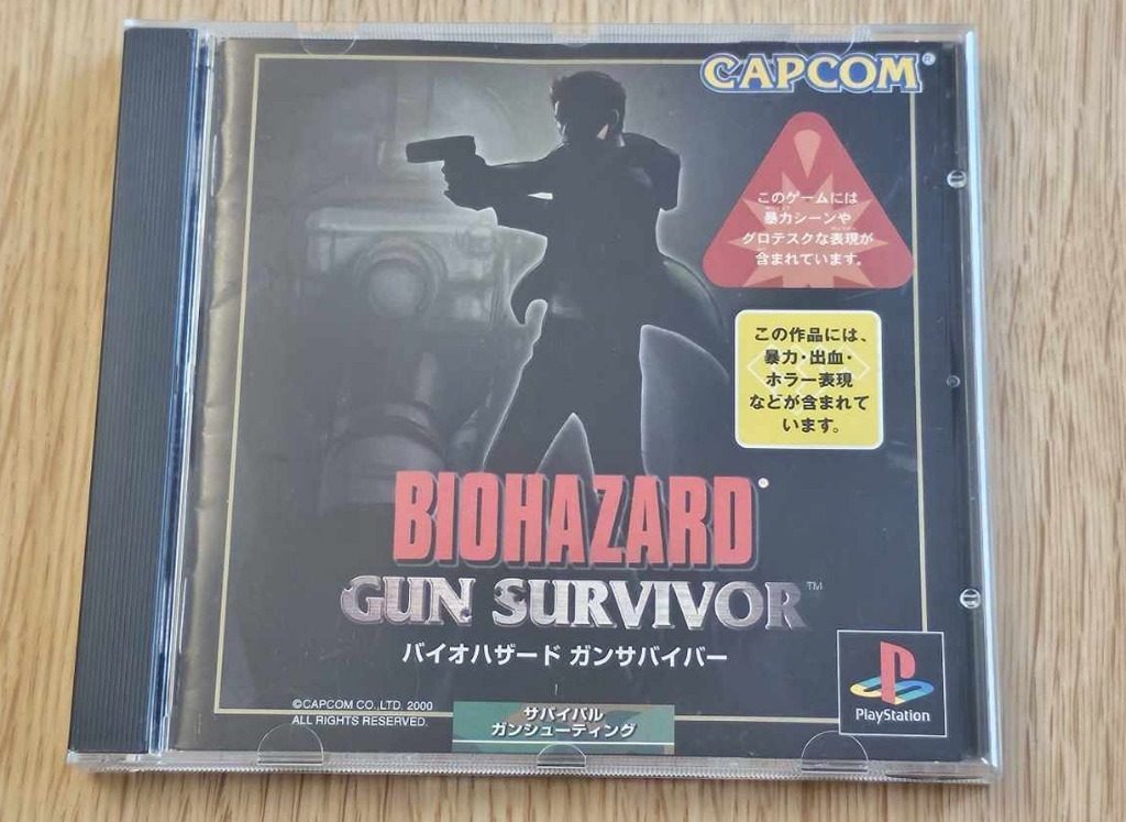 Resident Evil Biohazard Gun Survivor | Staszów | Ogłoszenie na Allegro ...
