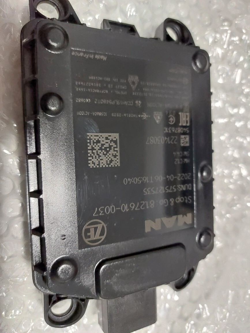 Radar kamera distronic dystronic 81 276100037 | Rokocin | Kup teraz na ...