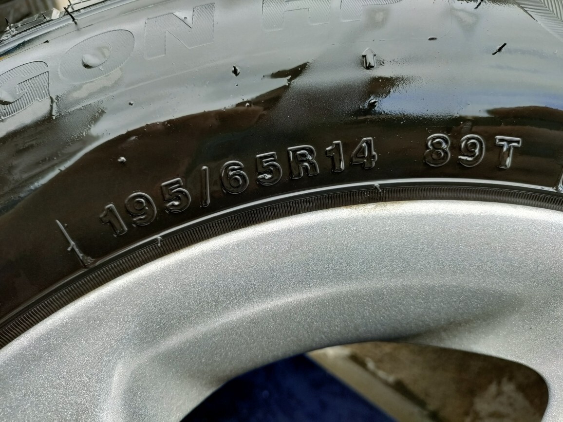 Felgi Toyota & OZ 14 5x100 ET45 6J14H2 | Świdnica | Ogłoszenie na ...