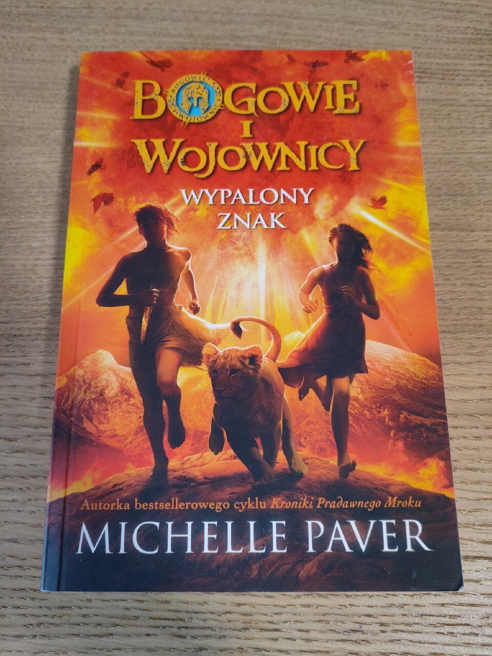 Bogowie i Wojownicy Tomy 1-4 | Poznań | Kup teraz na Allegro Lokalnie