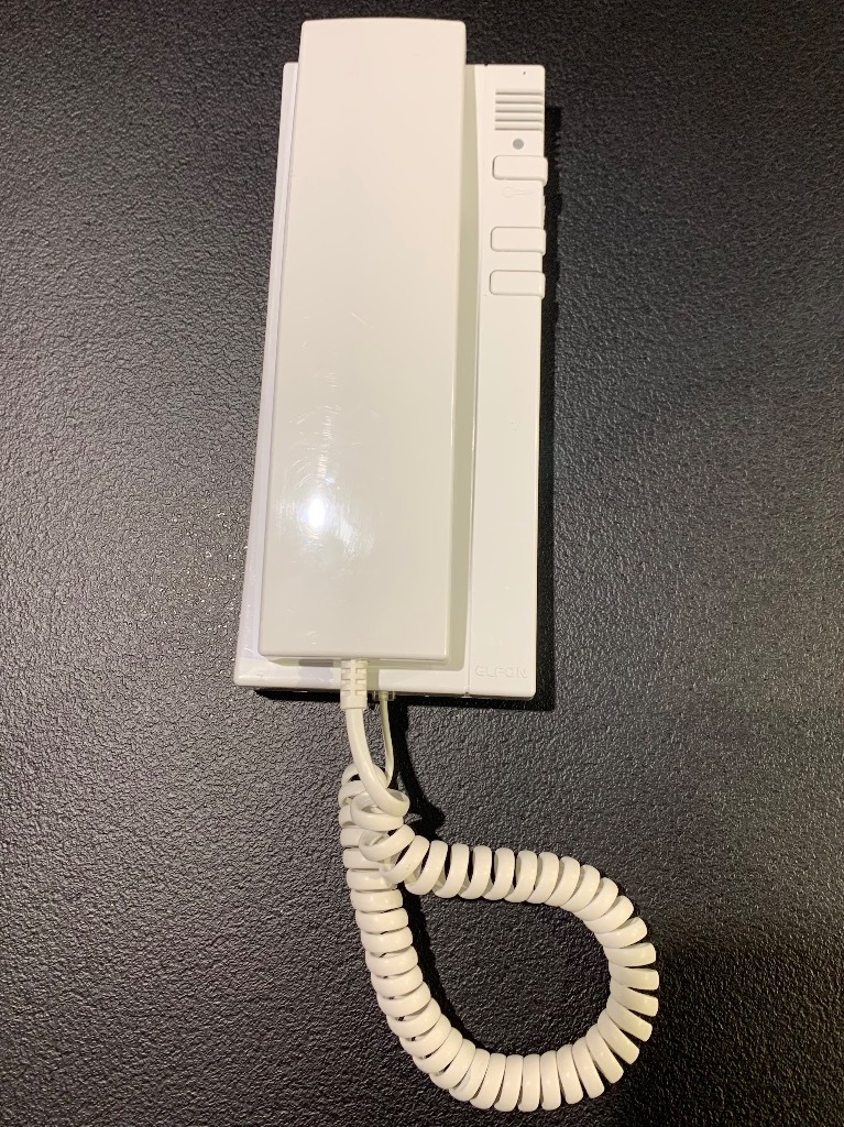 Domofon Unifon ELFON OP-U7/3 | Kraków | Kup teraz na Allegro Lokalnie