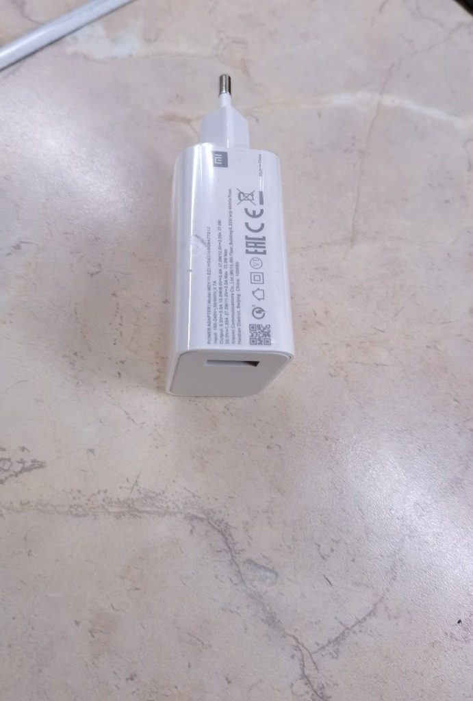 Oryginalna ładowarka Xiaomi MDY-11-EZ | Knurów | Kup teraz na Allegro ...