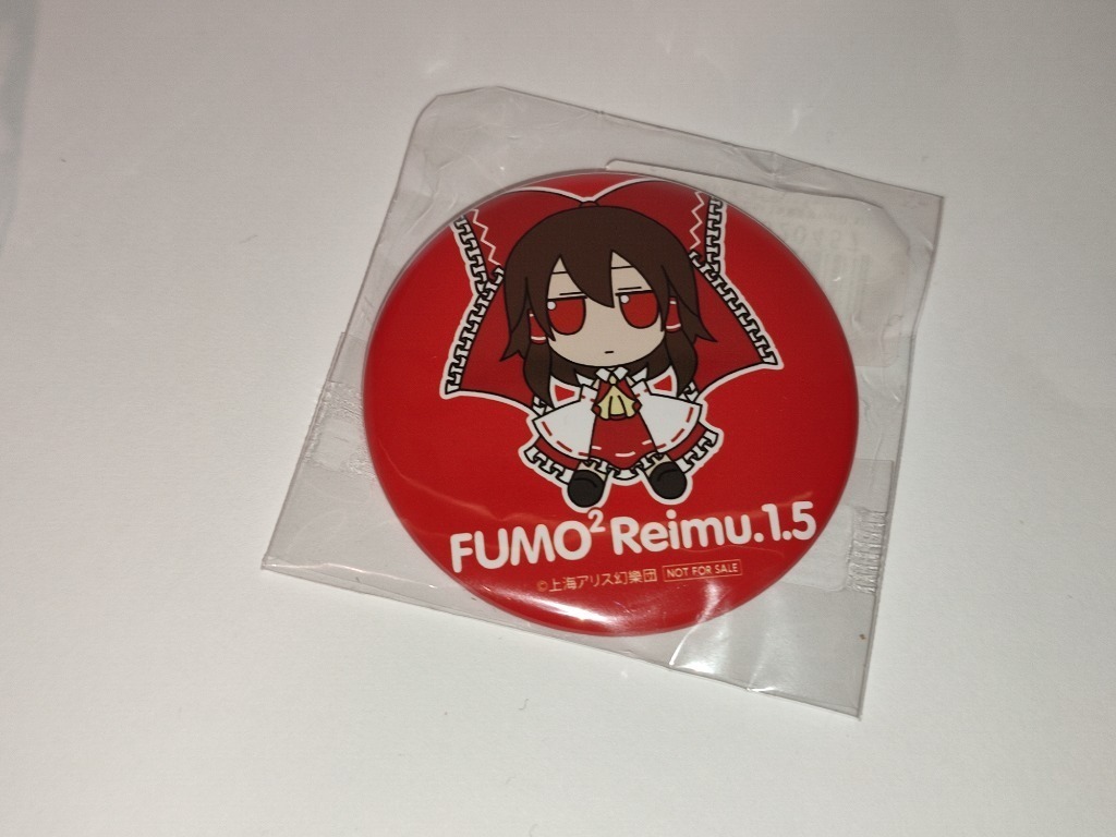 Touhou Fumo fumo 54 Reimu Hakurei (ver.1.5) Gift | Marki | Kup teraz na ... Touhou Fumo fumo 54 Reimu Hakurei (ver.1.5) Gift | Marki | Kup teraz na ...