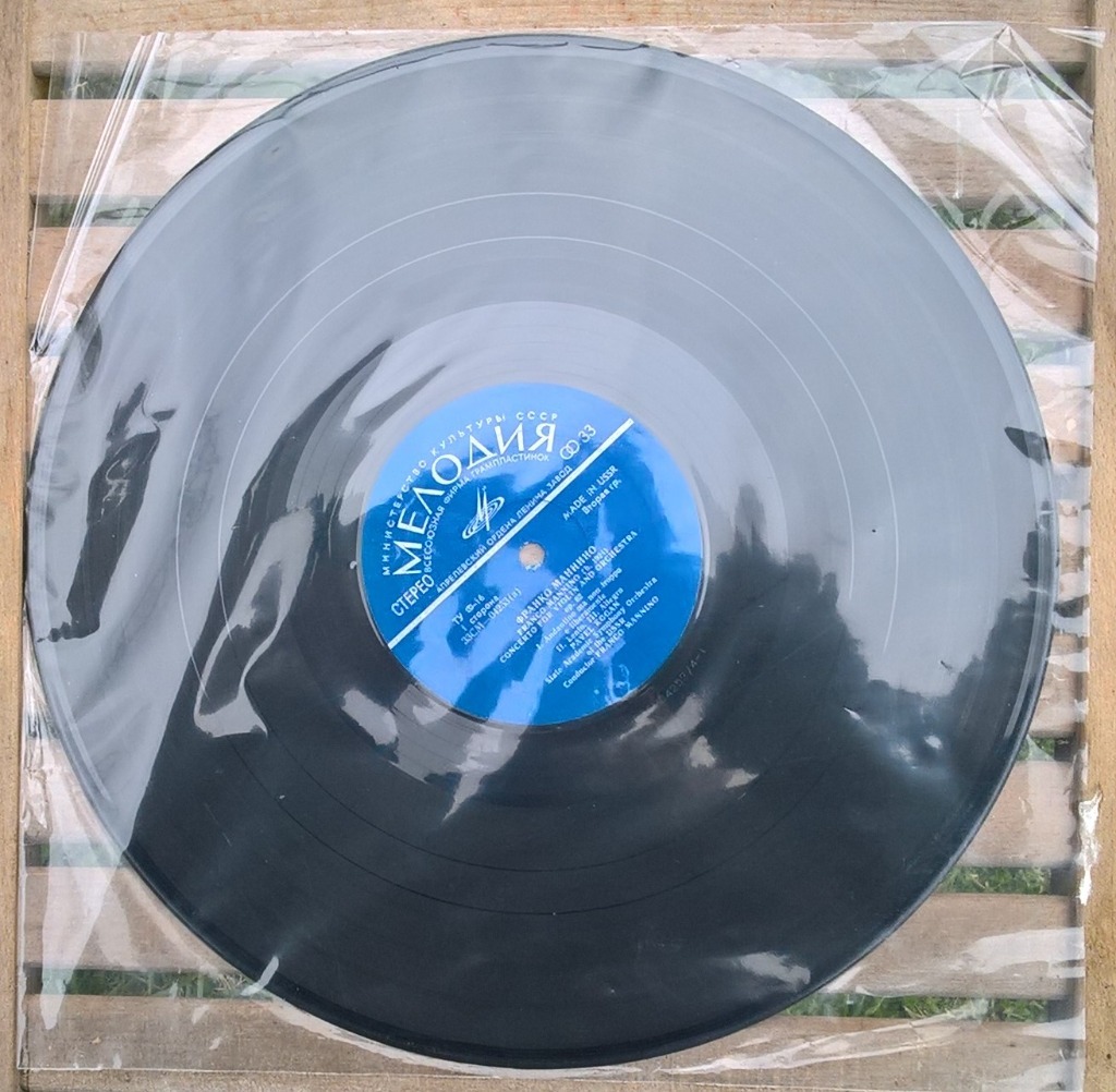 LP FRANCO MANNINO Violin Concertos | Lublin | Kup teraz na Allegro Lokalnie