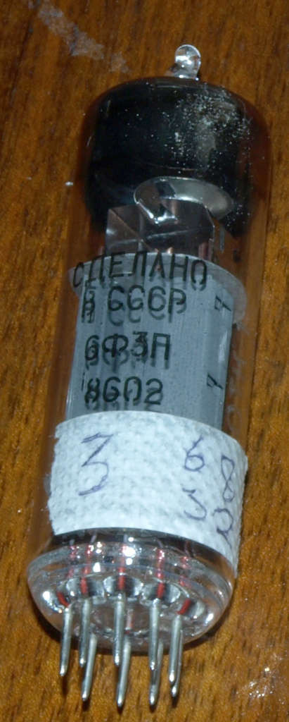 6F3P radziecka triodapentoda | Otwock | Kup teraz na Allegro Lokalnie