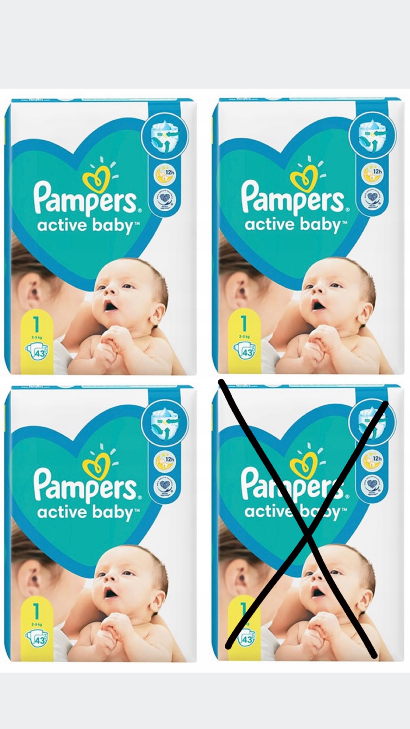 Pampersy Pampers 1 | Zagórów | Kup teraz na Allegro Lokalnie