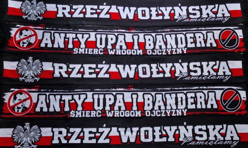 SZALIK RZEŹ WOŁYŃSKA ANTY UPA I BANDERA | Warszawa | Kup teraz na ...