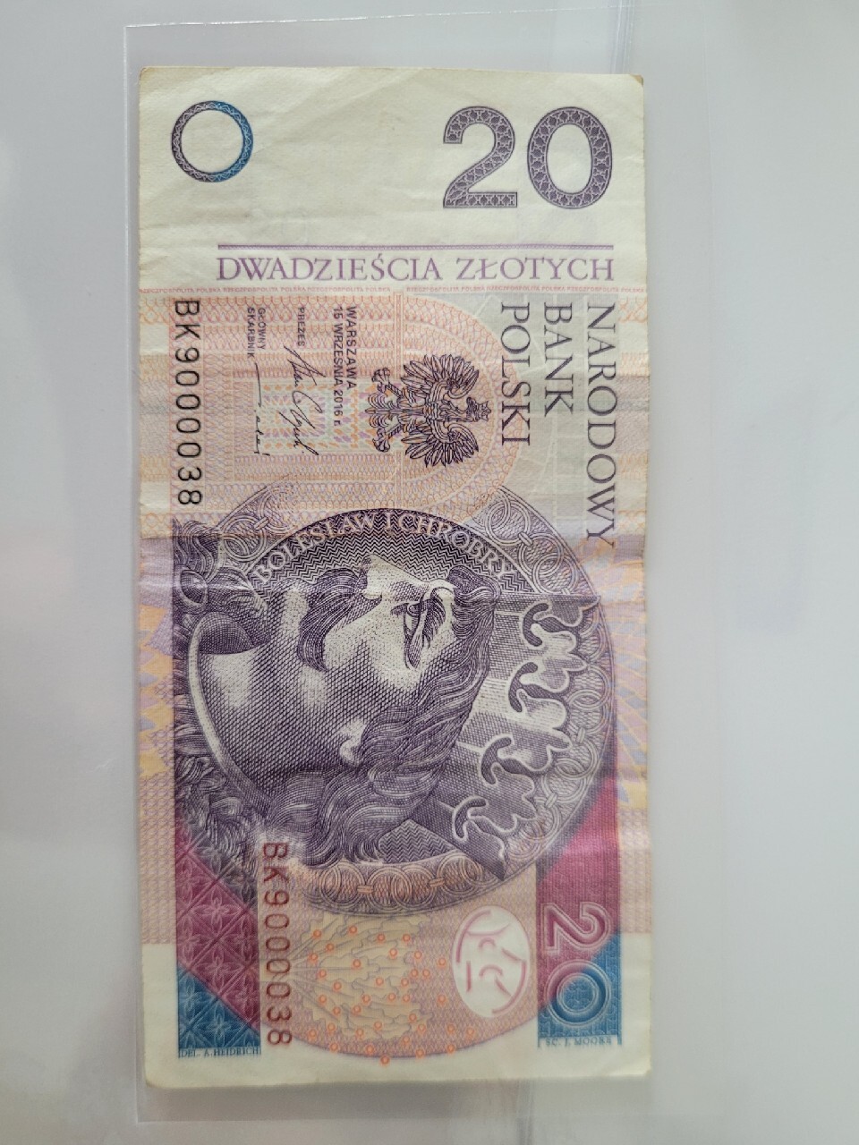 Banknot 20 zł numer 2016r | Międzyrzecz | Licytacja na Allegro Lokalnie