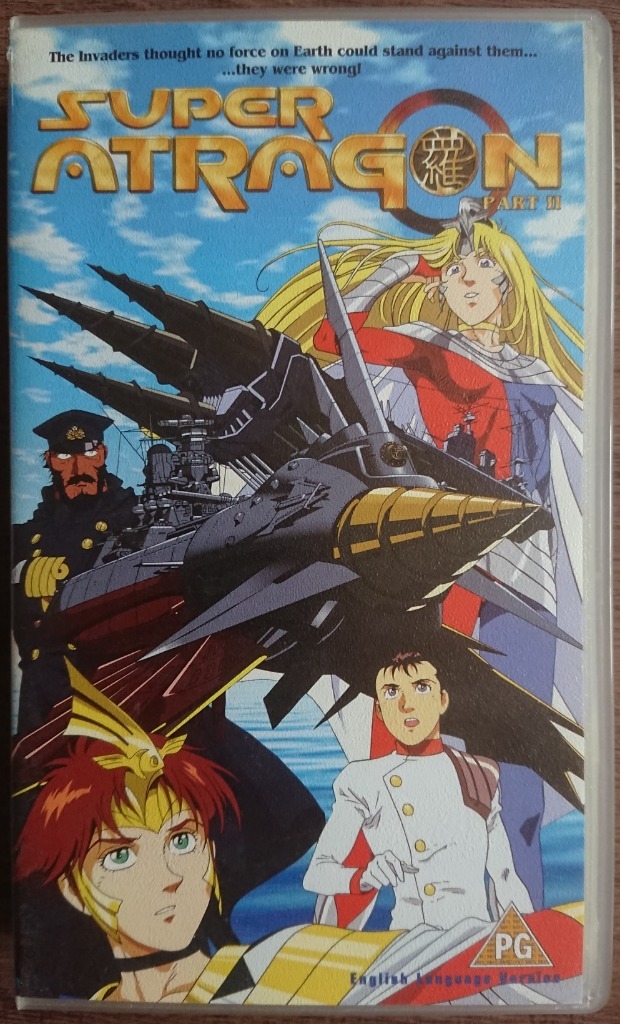 Super Atragon part II (ang. dub.) | Olsztyn | Kup teraz na Allegro Lokalnie