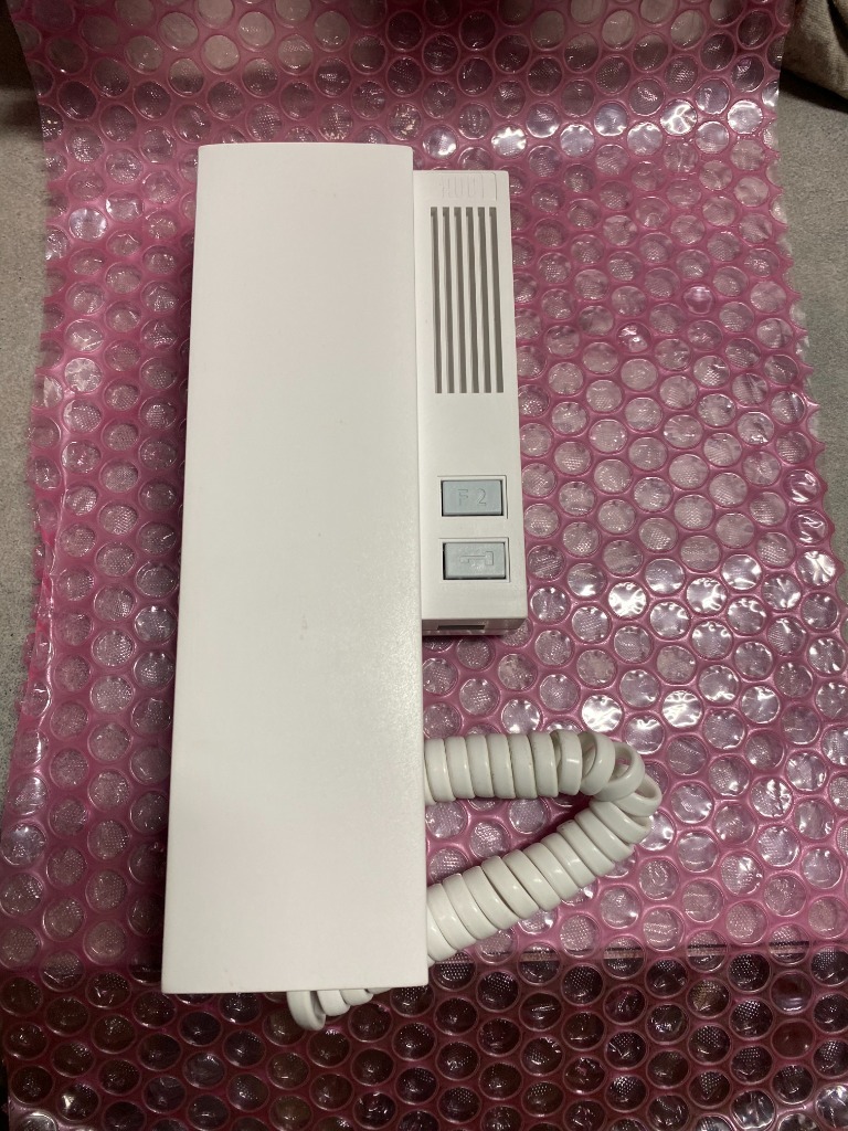 Domofon Aco - Niska cena na Allegro.pl