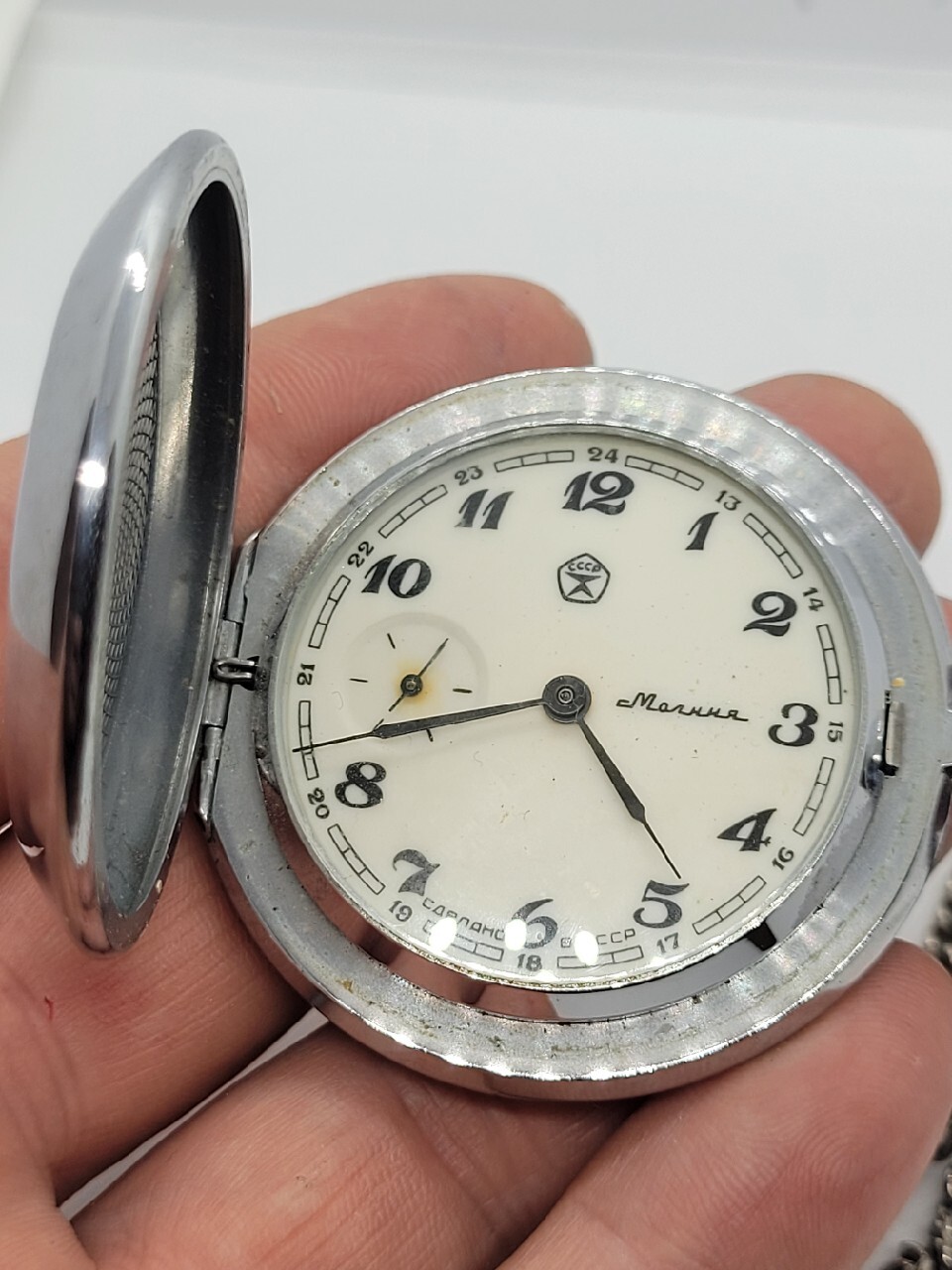 Zegarek kieszonkowy Mołnia Molnija nr2 CCCP | Warszawa | Kup teraz na Allegro Lokalnie