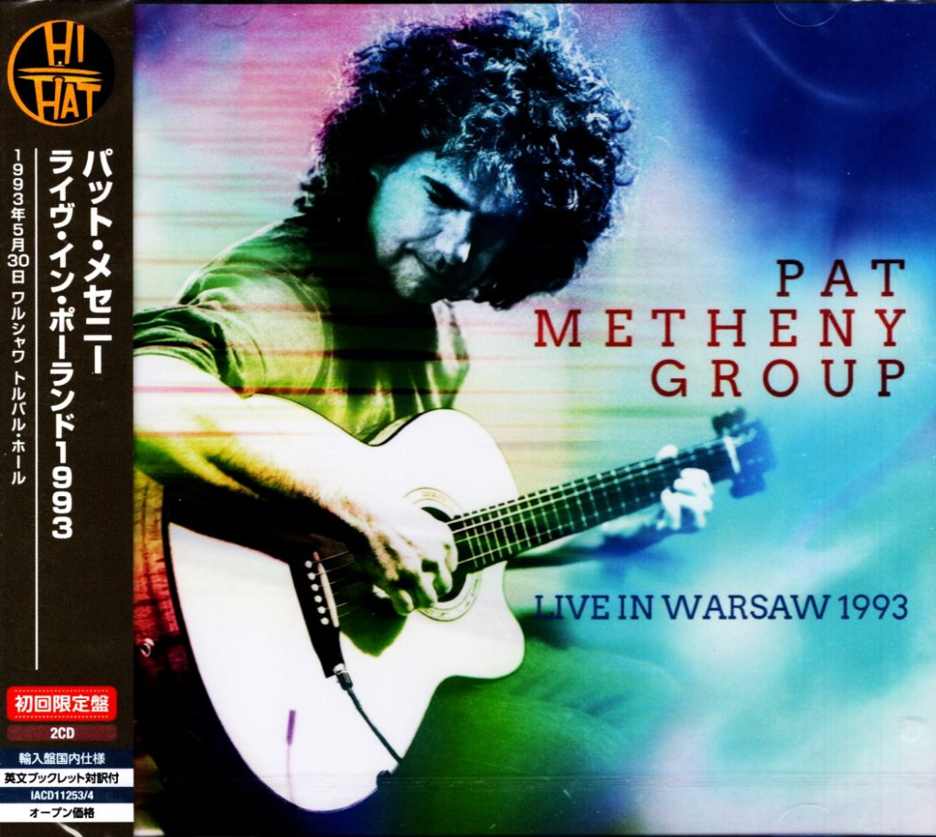 PAT METHENY GROUP Live In Warsaw 1993 Japan 2CD unikat! | Toruń | Licytacja na Allegro Lokalnie