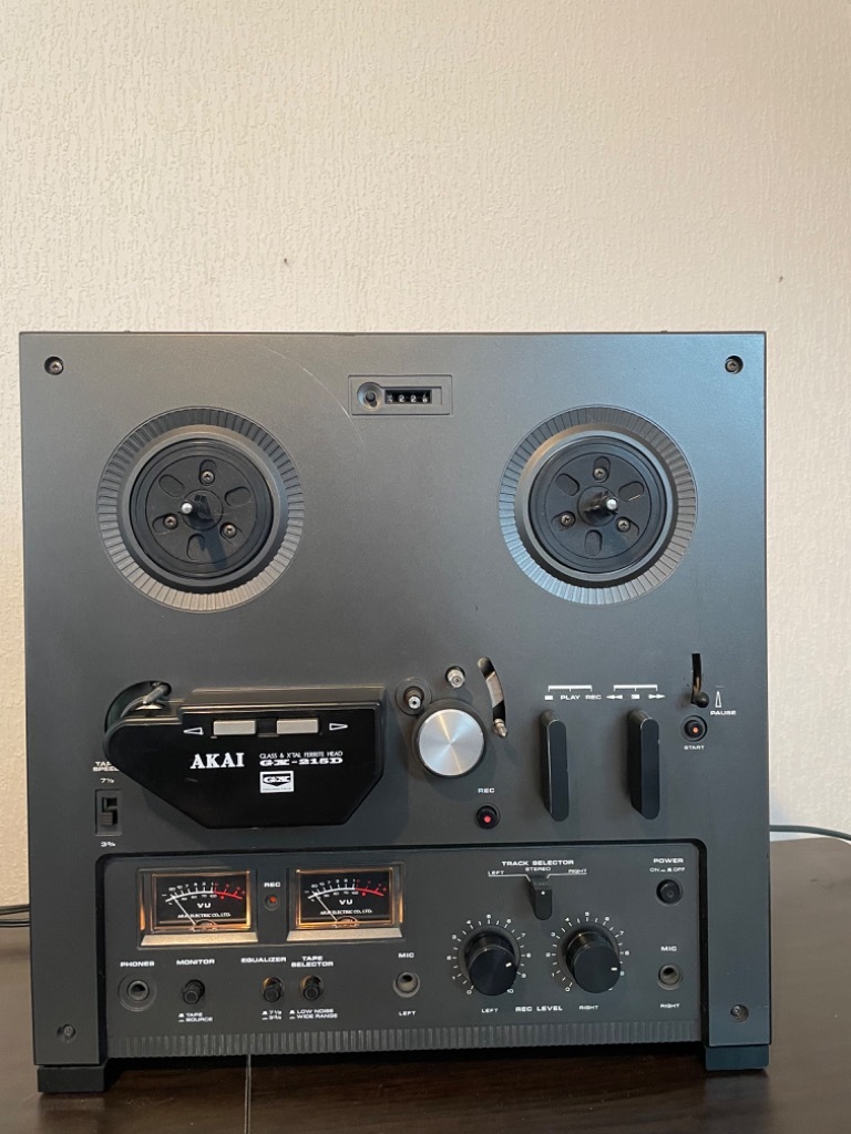 Akai Gx 215 - Niska cena na Allegro.pl