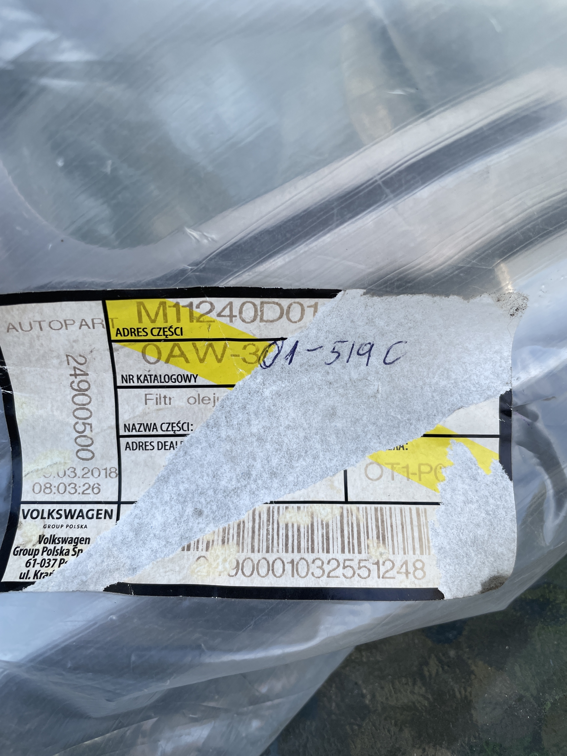 Filtr skrzyni multitronik 0AW 301-519C | Sulejówek | Kup teraz na ...