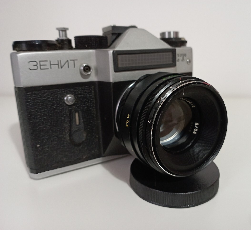 Aparat ZENIT Zenith ET z Obiektywem | Lublin | Kup teraz na Allegro Lokalnie