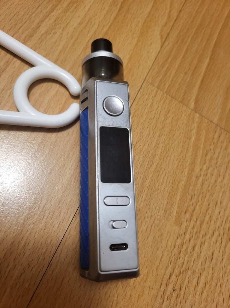 DRAG X PRO + Akumulator | Gorzów Wielkopolski | Kup teraz na Allegro ...