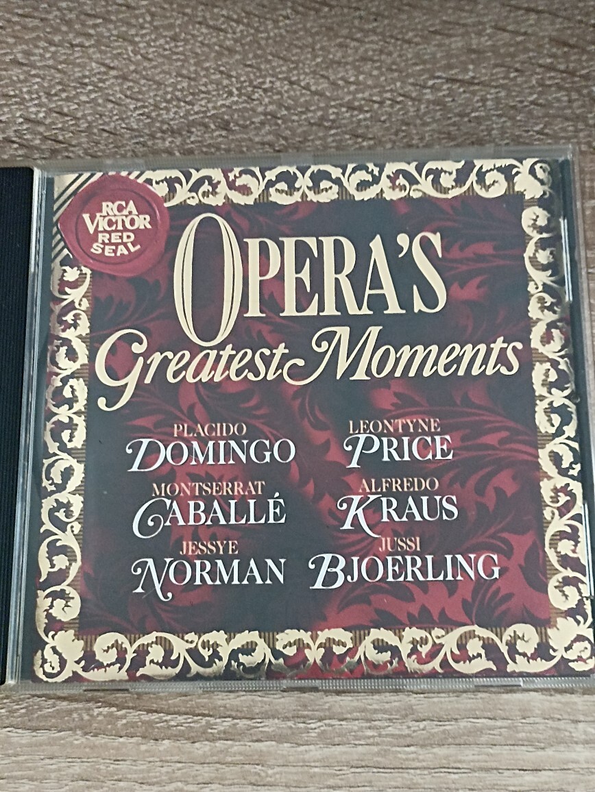 Operas Greatest Moments cd | Warszawa | Kup teraz na Allegro Lokalnie