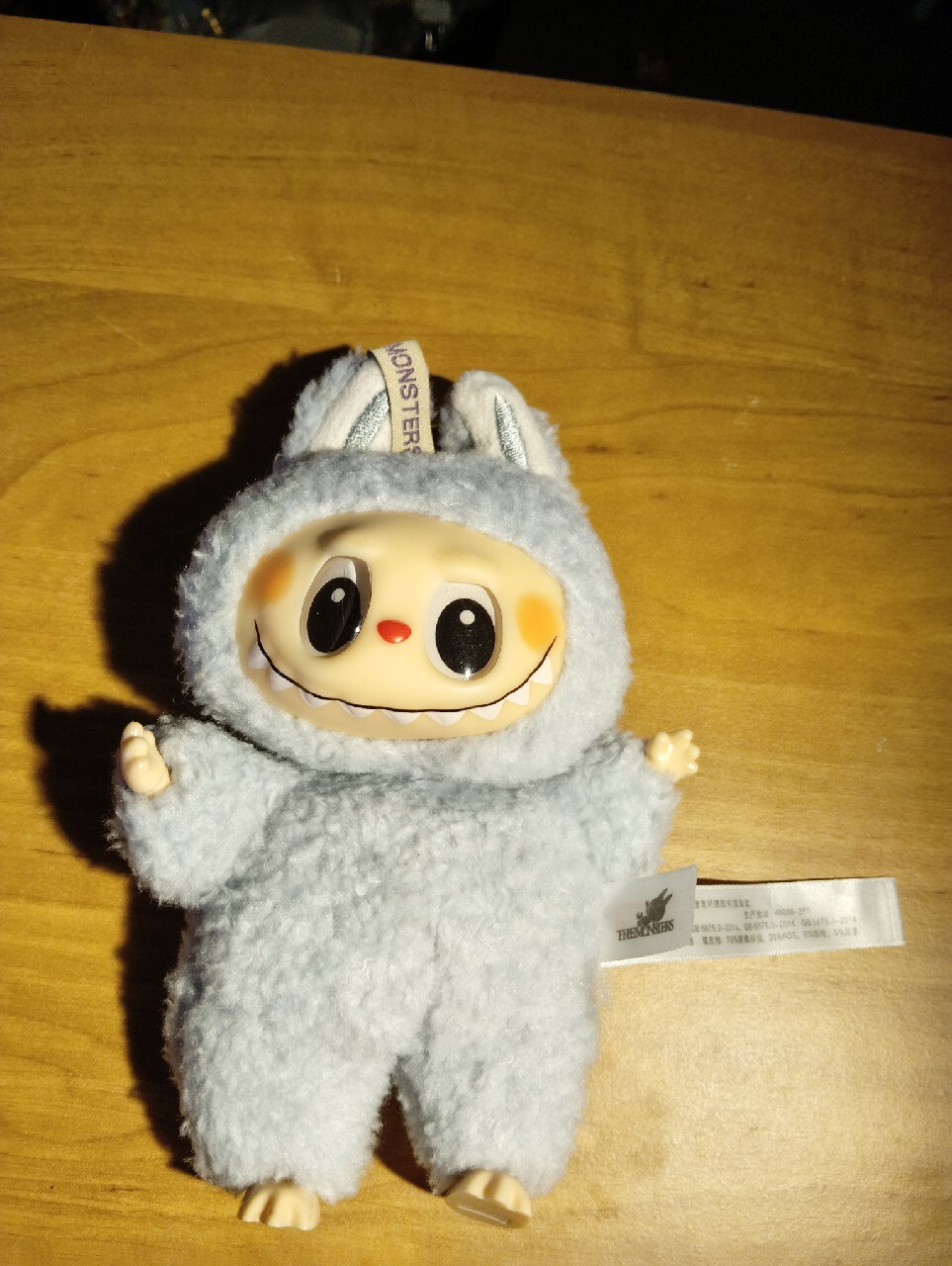 Lalka Labubu 17 cm | ryczów | Kup teraz na Allegro Lokalnie