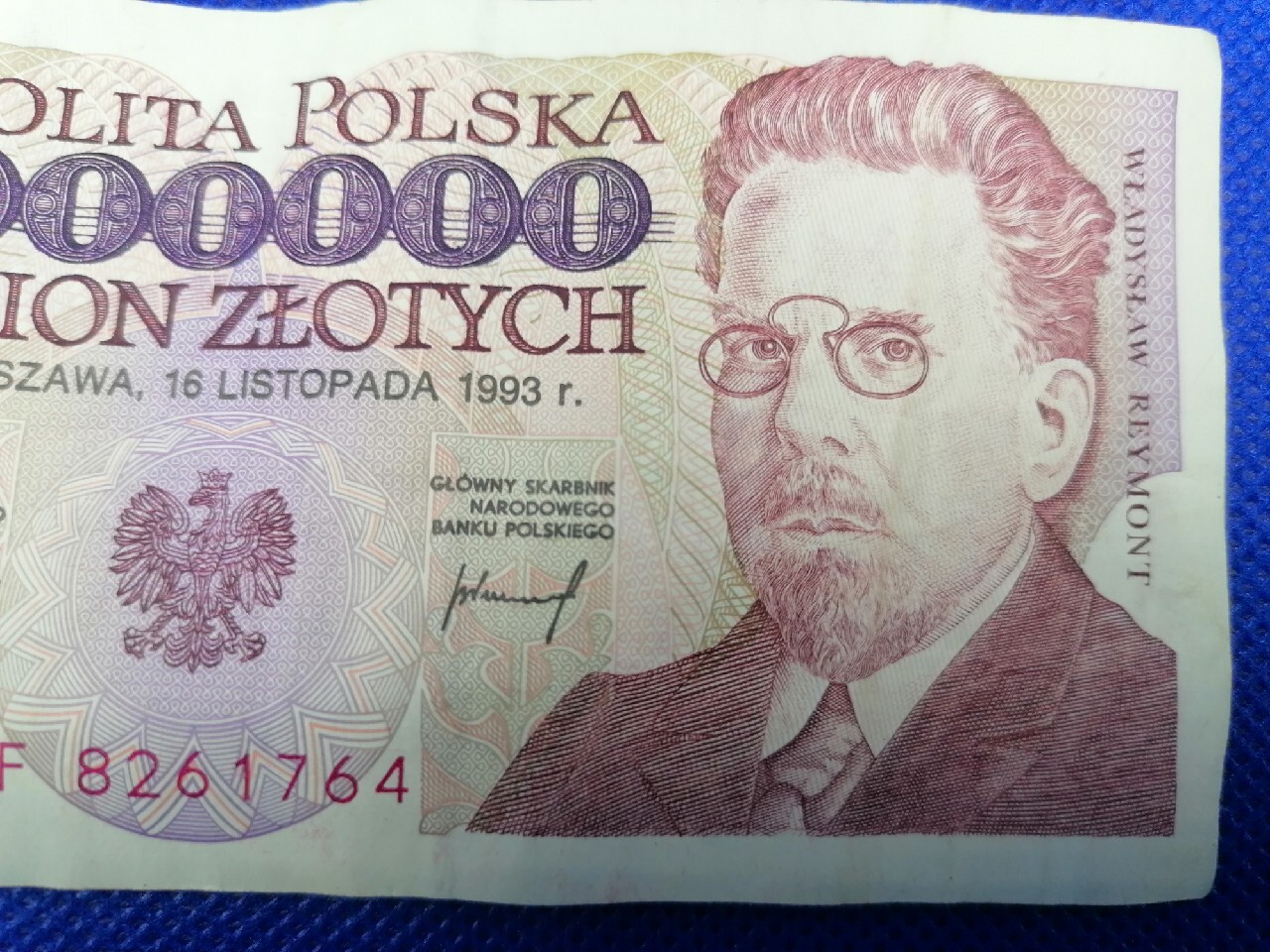 MILION ZŁOTYCH banknot 11 PRL bardzo dobry STAN | Chmielnik | Kup teraz ...