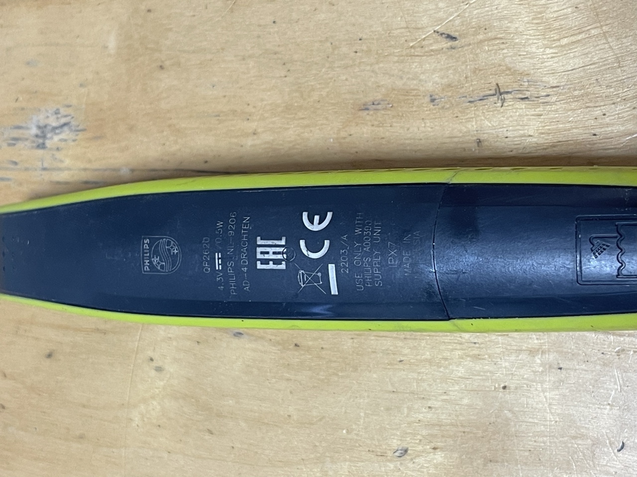 Philips one blade QP2620 | Siekierki Wielkie | Kup teraz na Allegro ...