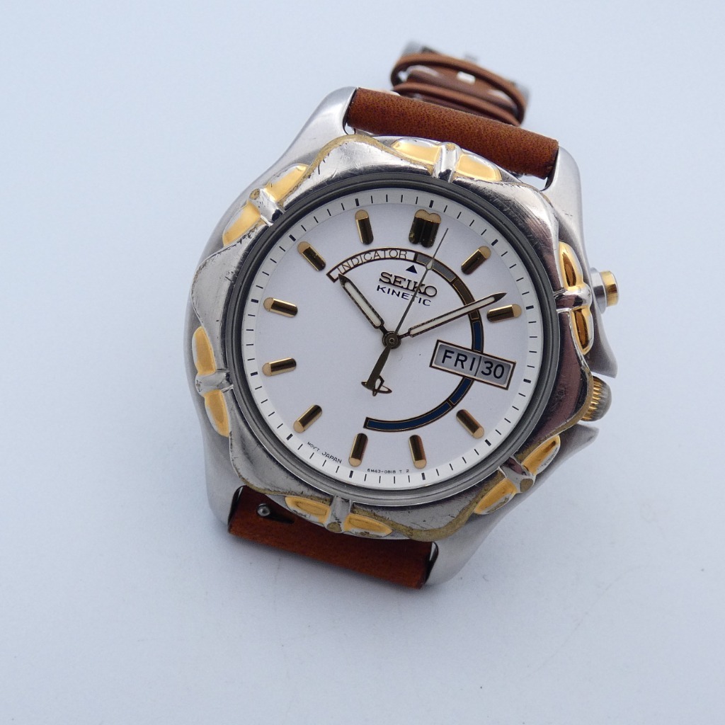SEIKO KINETIC Vintage z 1995r | Białystok | Kup teraz na Allegro Lokalnie