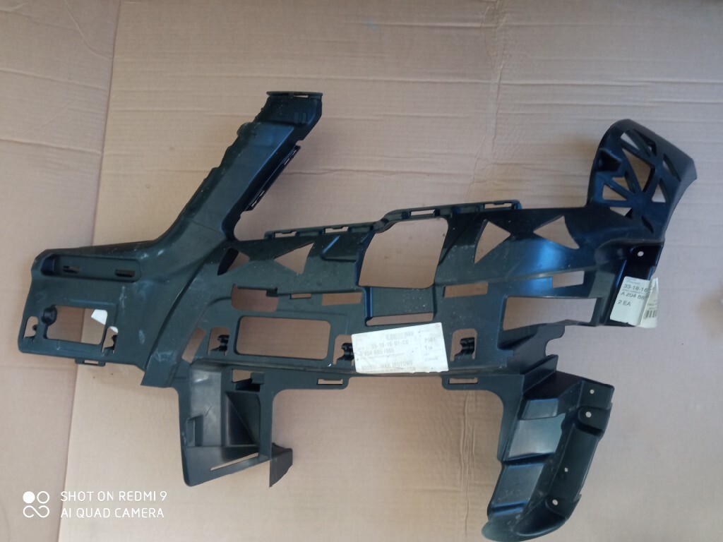 ŚLIZG ZDERZAKA LEWY PRZÓD MERCEDES GLK A2048851965 | Baniocha | Kup ...