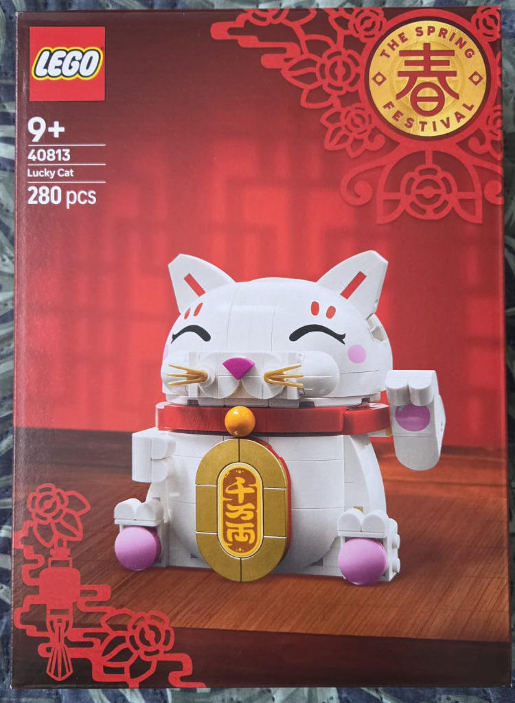 Lego 40813 Japoński kot szczęścia | Poznań | Kup teraz na Allegro Lokalnie