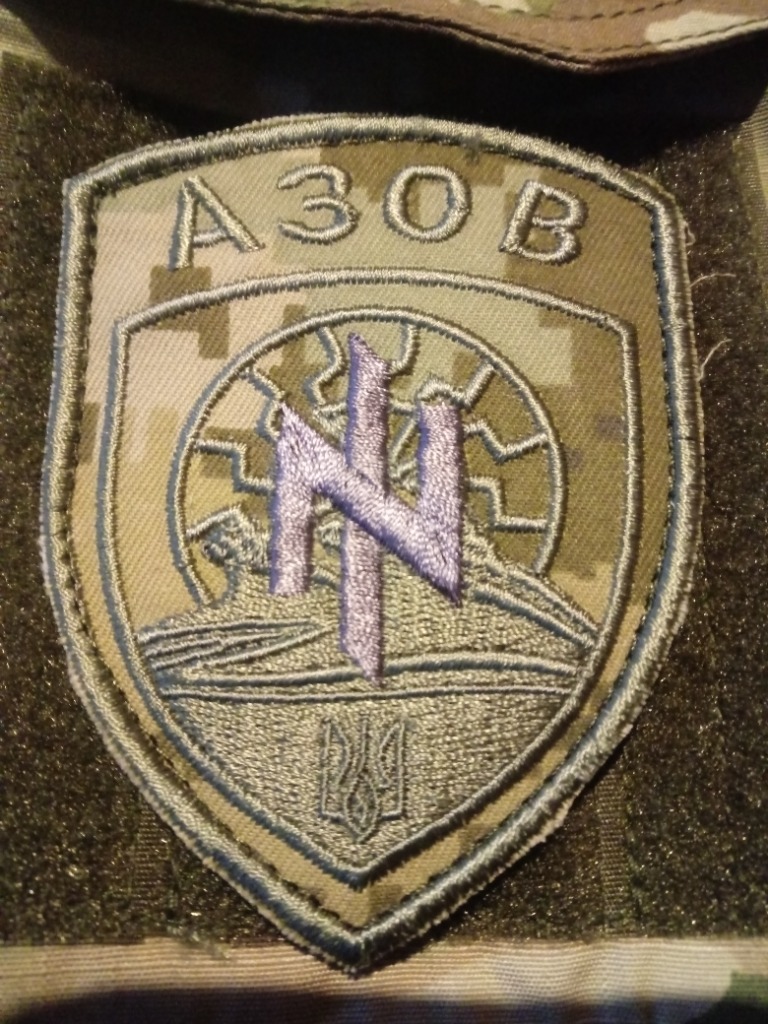 Naszywka AZOV | Komorów | Kup teraz na Allegro Lokalnie