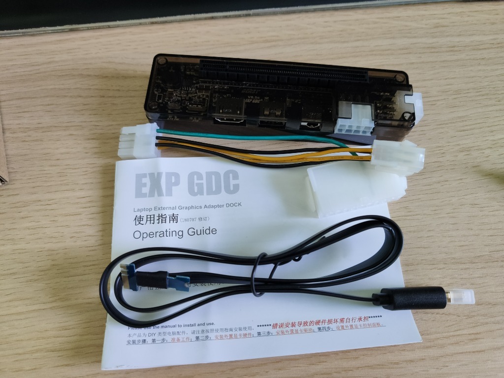 eGPU Adapter EXP GDC Beast V8.5c NGFF M.2 A/E key | Bydgoszcz | Kup ...