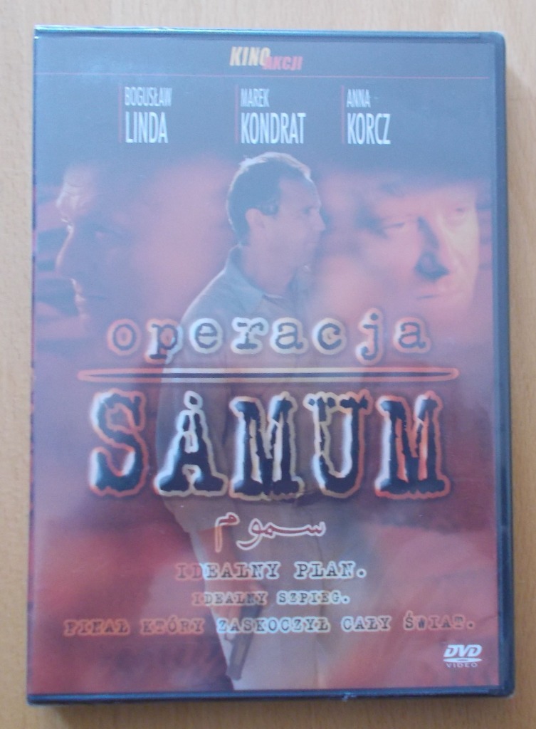 DVD Operacja Samum NOWY folia | Radom | Kup teraz na Allegro Lokalnie