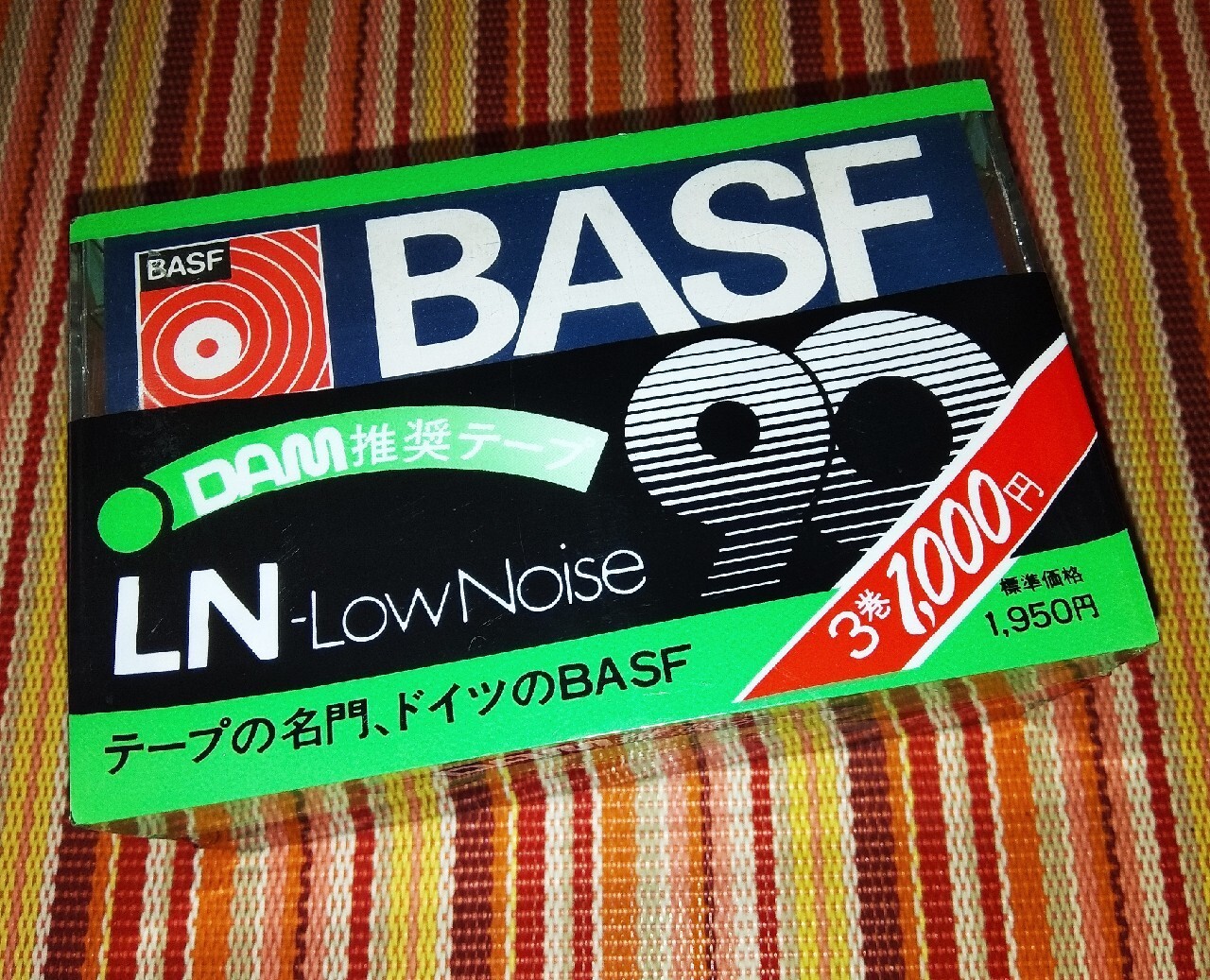 BASF LN90 Japońskie wydanie 3pack | Warszawa | Kup teraz na Allegro Lokalnie