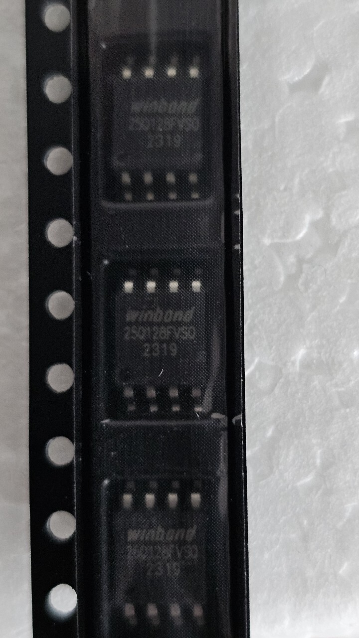 Chip WINBOND NOWY | Kielce | Kup teraz na Allegro Lokalnie