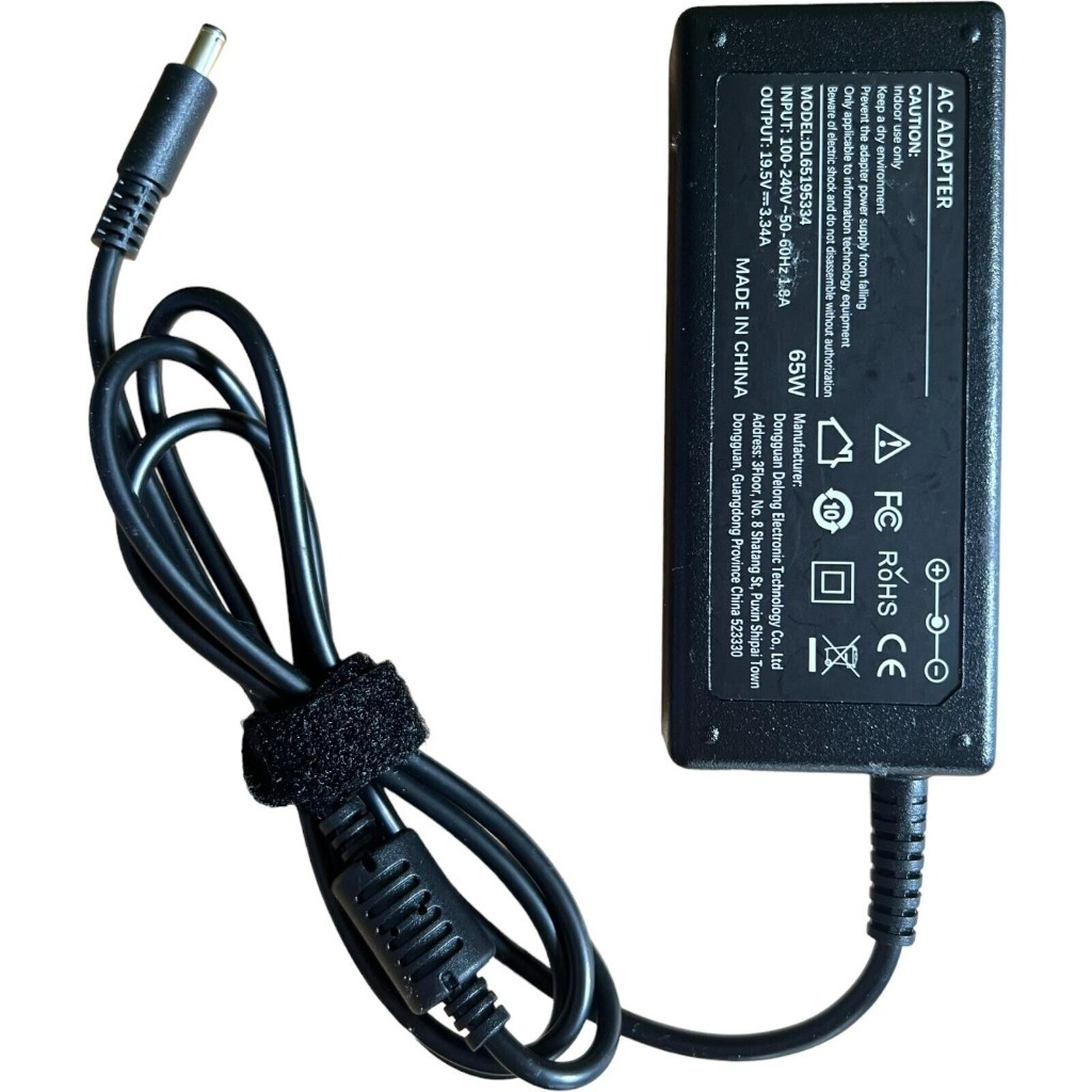 Zasilacz AC Adapter 65w laptop DL65195334 | Zgierz | Kup teraz na ...