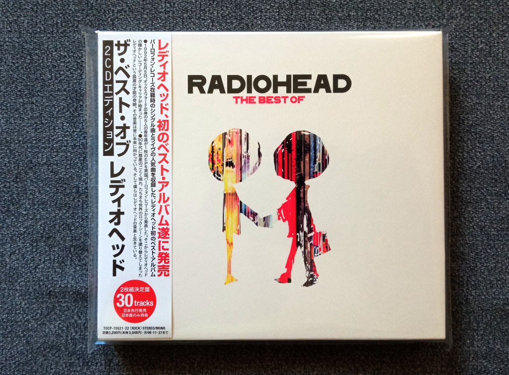 Radiohead The Best Of 2CD Limited Edition Japan Obi jak NOWE! | Brzeg ...