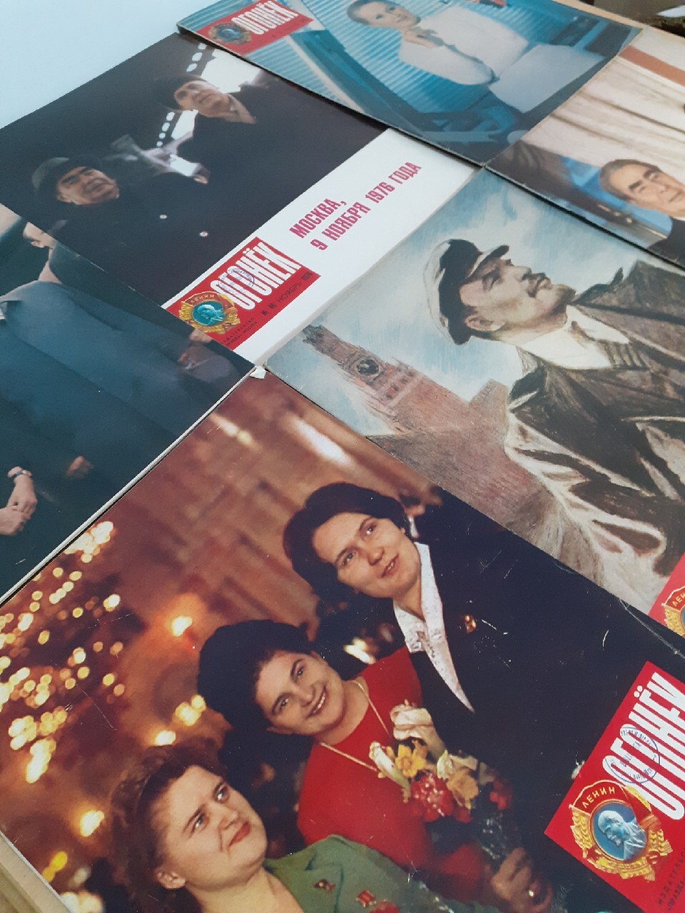 Ogonek Aganiok Ogonjok czasmo z czasów PRL 27szt | Wrocław | Kup teraz ...