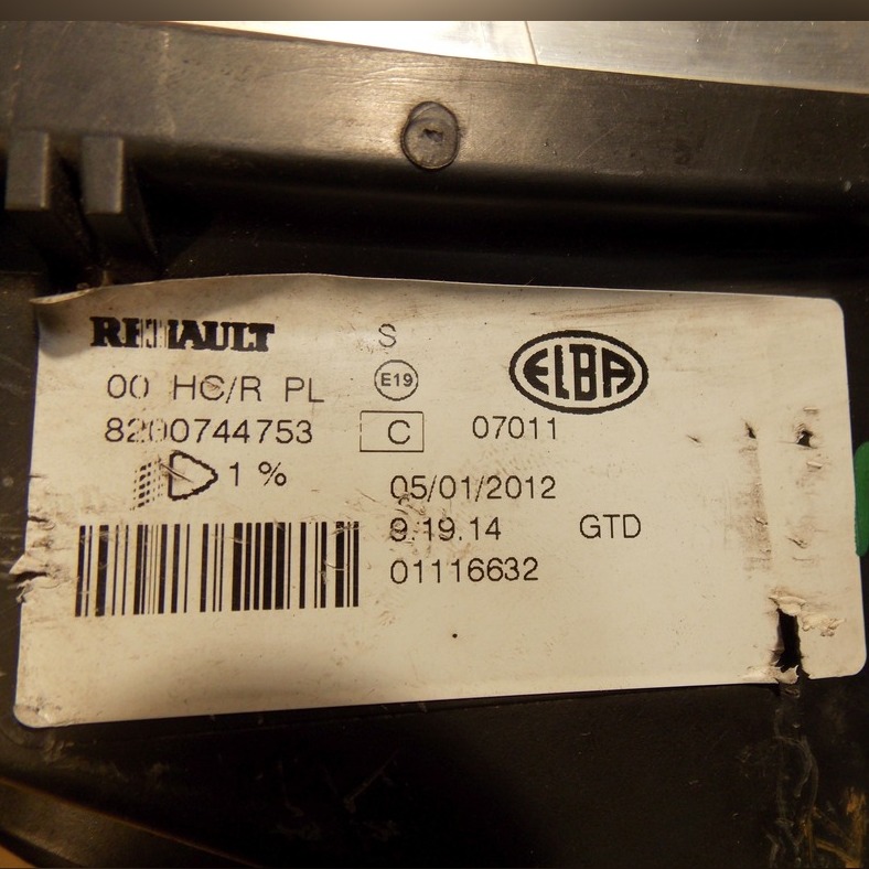 DACIA LOGAN 1 LIFT LAMPA LEWA REFLEKTOR 8200744753 | Zielona Góra | Kup ...