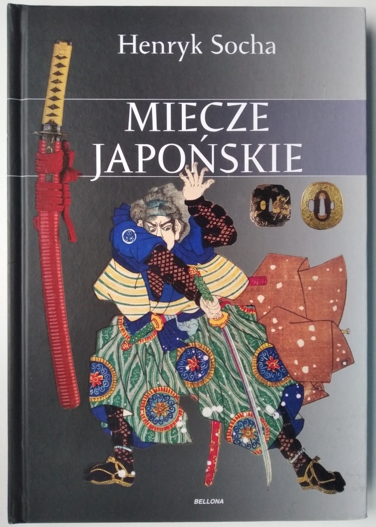 Miecze japońskie - Henryk Socha | Torun | Kup teraz na Allegro Lokalnie