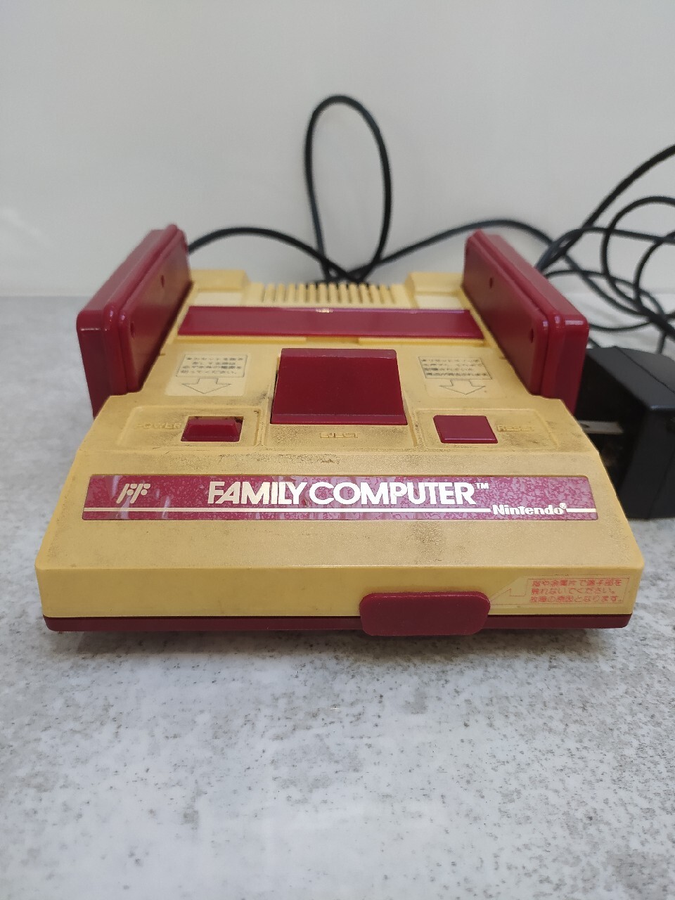 Famicom Family Computer Nintendo Pegasus | Jeziorki | Kup teraz na Allegro Lokalnie
