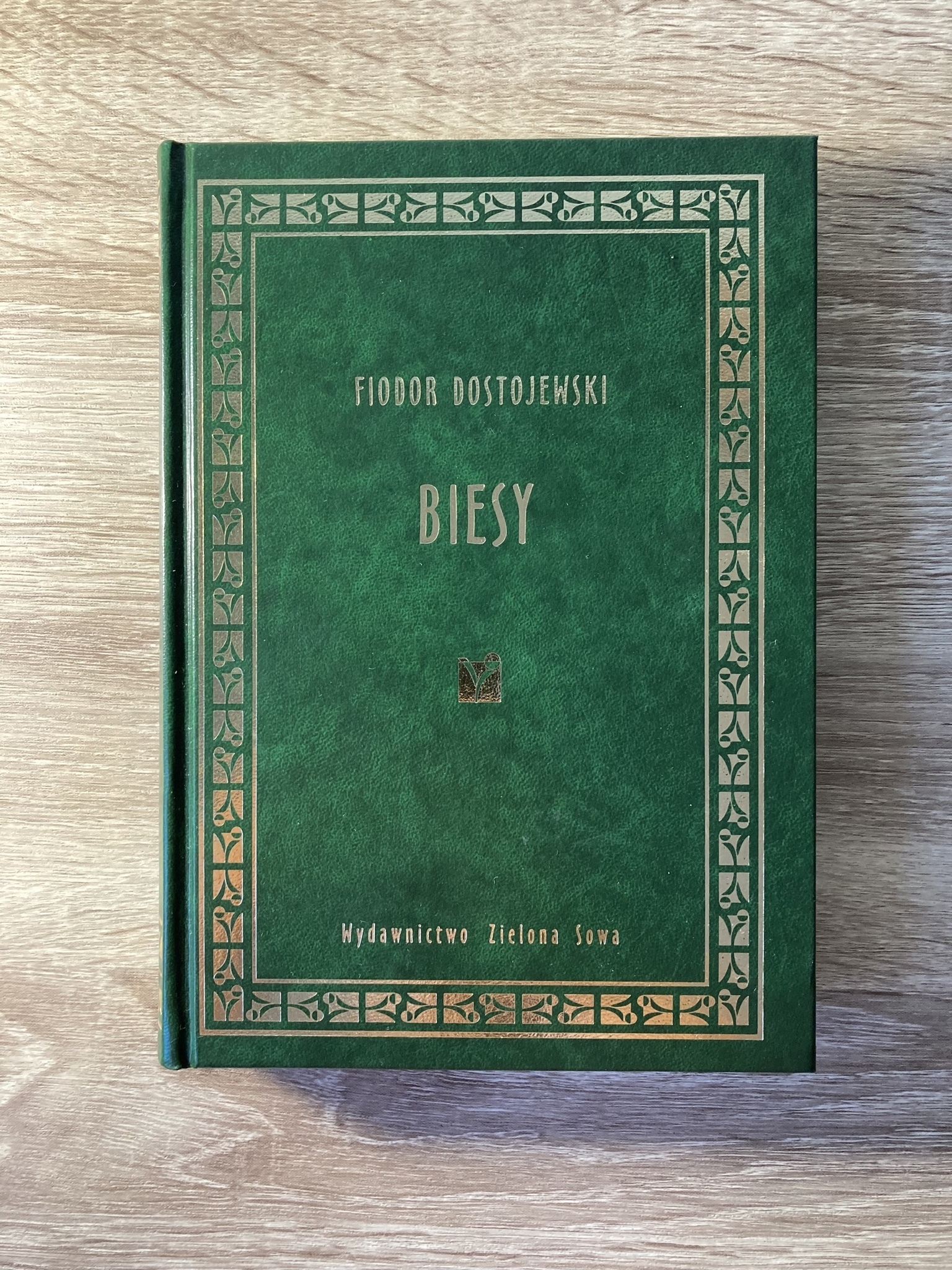 Biesy Fiodor Dostojewski wyd. Zielona Sowa | Legnica | Kup teraz na Allegro Lokalnie