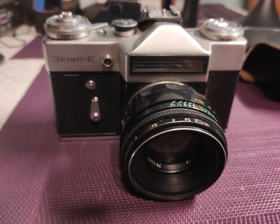Aparat Zenit E - Niska cena na Allegro.pl
