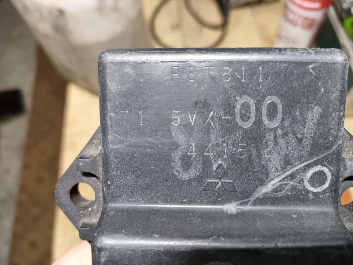 Modul ECU sterownik komputer FZ6 | Łysaków Drugi | Kup teraz na Allegro ...