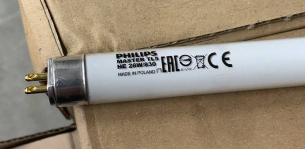 Philips Master TL5 HE 28W/830 40 sztuk | Ostrów Wielkopolski ...