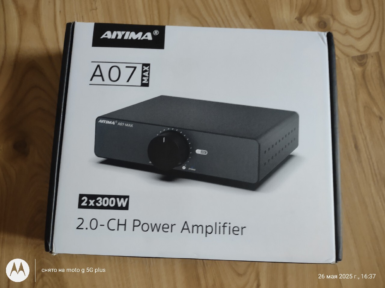Wzmacniacz 2x300W aiyima a07max | Łódź | Kup teraz na Allegro Lokalnie