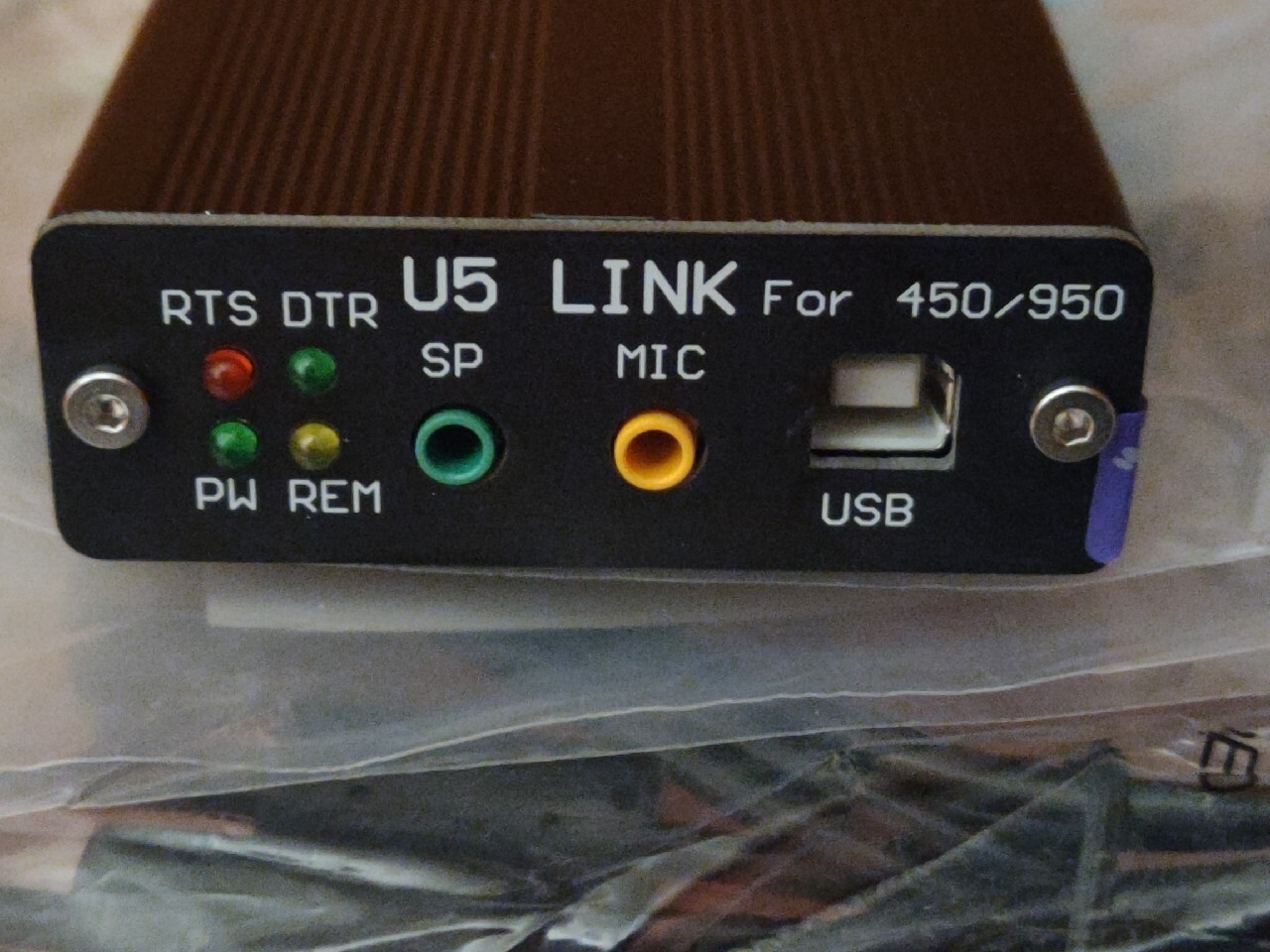 U5 LINK Yaesu nowy z kompletem kabli | Połczyn-Zdrój | Kup teraz na ...